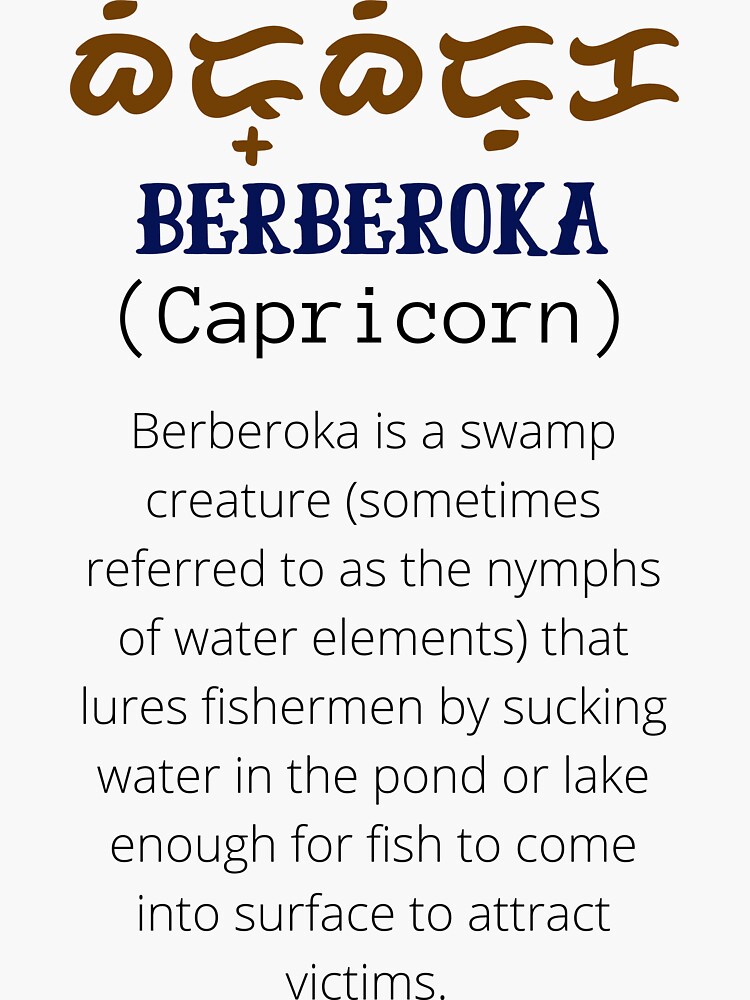 "Filipino Zodiac Sign: Berberoka (Capricorn)" Sticker for Sale by ...