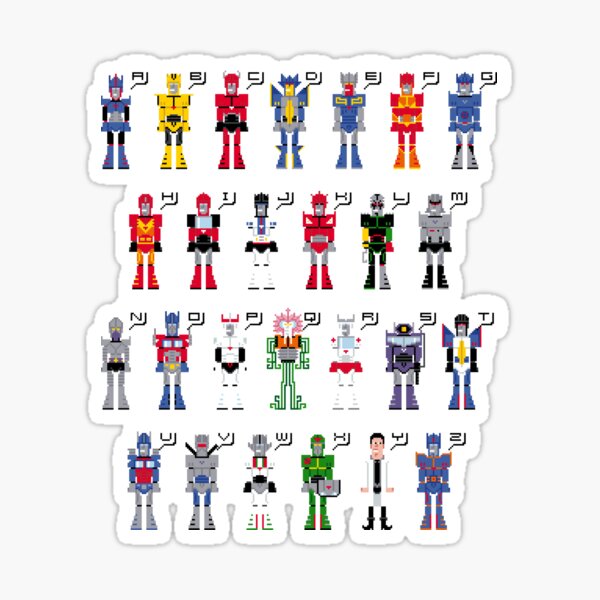 "Transformers Alphabet" Sticker for Sale by Metasoma | Redbubble