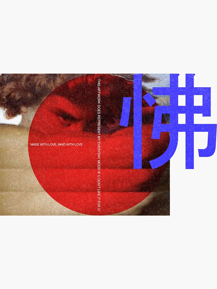 "renaissance painting anger in japanese artwork " Sticker for Sale by ...