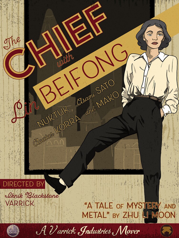 "Lin Beifong Film Noir Poster" Sticker for Sale by eburt | Redbubble