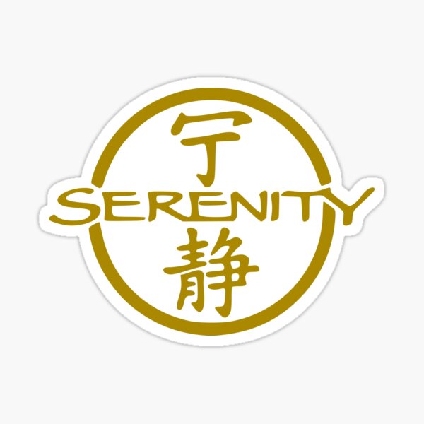 "Serenity Firefly Logo" Sticker by NerdsLoot | Redbubble