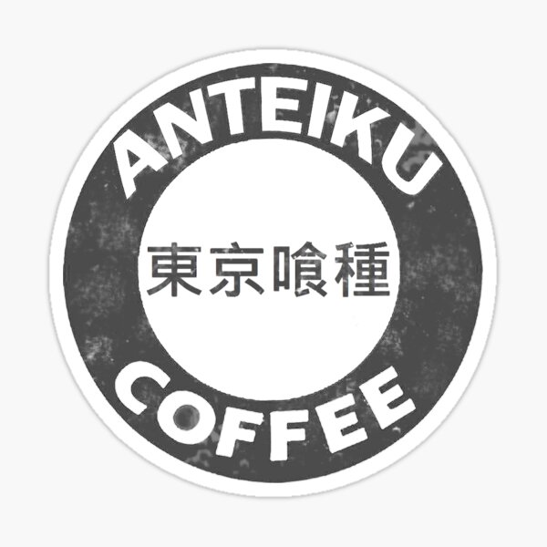 Anteiku Logo Gifts & Merchandise | Redbubble