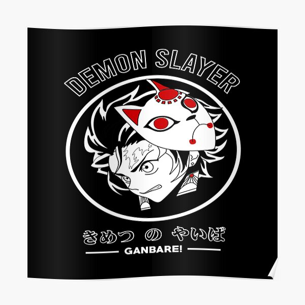 "Demon Slayer" Poster by ThomasVelez | Redbubble
