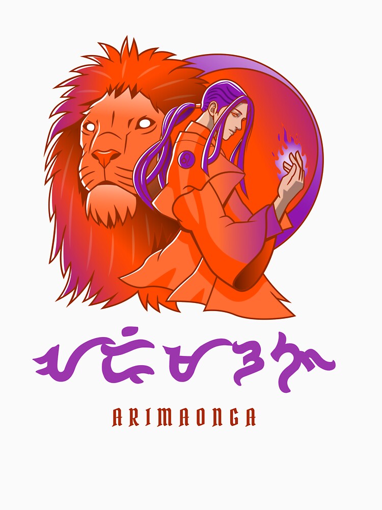 "Filipino Zodiac Sign: Arimaonga (Leo)" T-shirt for Sale by ...