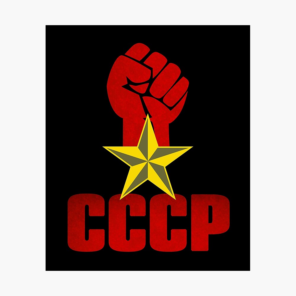 Cccp Ussr's Instagram, Twitter & Facebook on IDCrawl