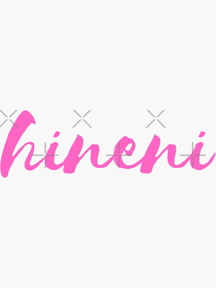 "Hineni Hebrew Bible Verse (here i am, send me)" Sticker for Sale by ...