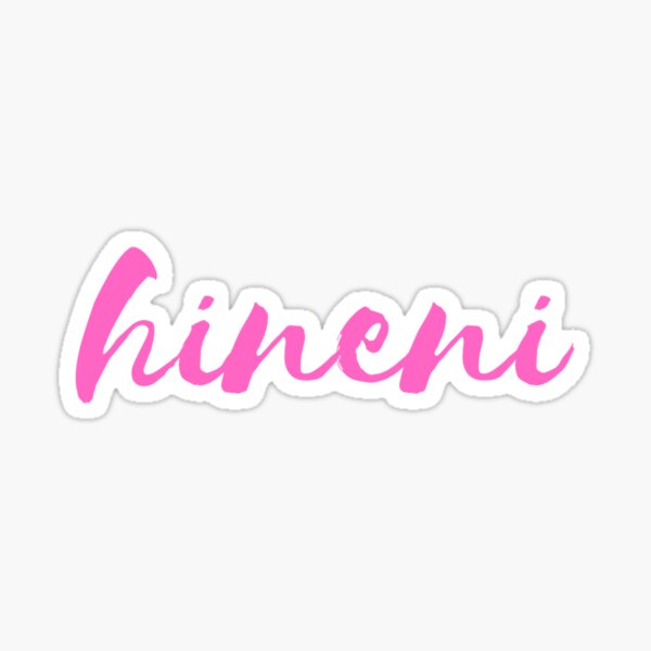 "Hineni Hebrew Bible Verse (here i am, send me)" Sticker for Sale by ...
