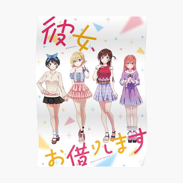 Rent A Girlfriend Posters | Redbubble
