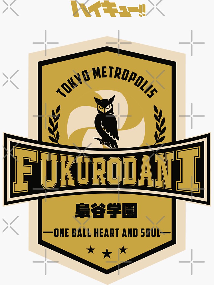 "HAIKYUU: TEAM FUKURODANI" Sticker for Sale by FunGangStore | Redbubble
