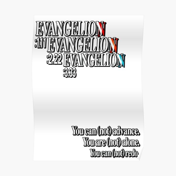 "NGE Rebuild" Poster by leolioedits | Redbubble