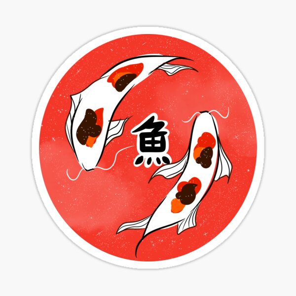 "Koi Fish" Sticker for Sale by sonoyang | Redbubble