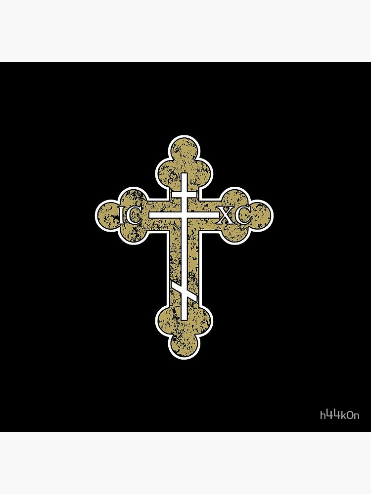 "IC XC NIKA Cross Christogram Orthodox Eastern Christian Side" Pin for ...