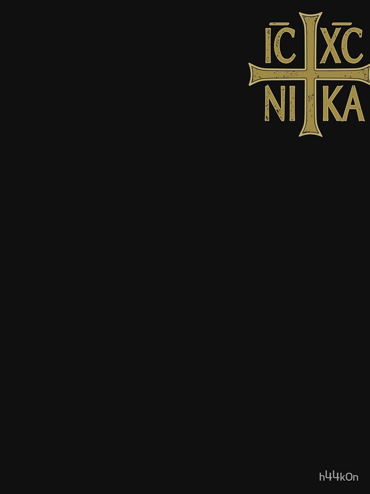 "IC XC NIKA Cross Orthodox Eastern Christianity Christogram Side" T ...