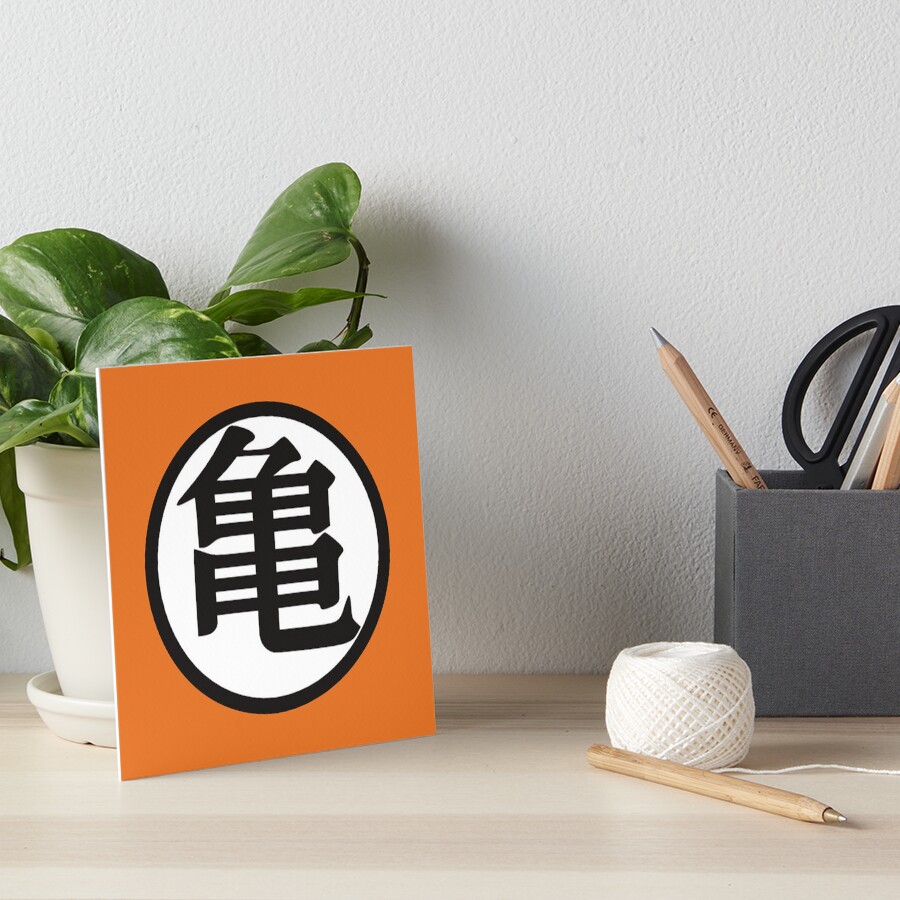 Lámina rígida «Logotipo de Dragon Ball Goku Turtle» de Kuu-haku | Redbubble