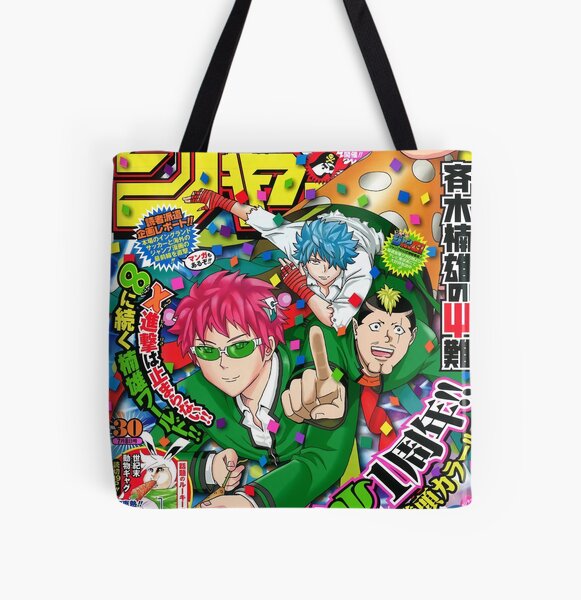 "Saiki K Weekly Jump" Tote Bag for Sale by george-gandoz | Redbubble