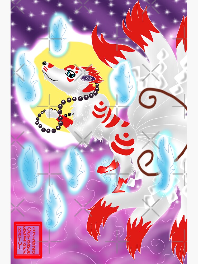 Sticker « Renard à neuf queues kitsune blanc par Katy Christoff », par ...