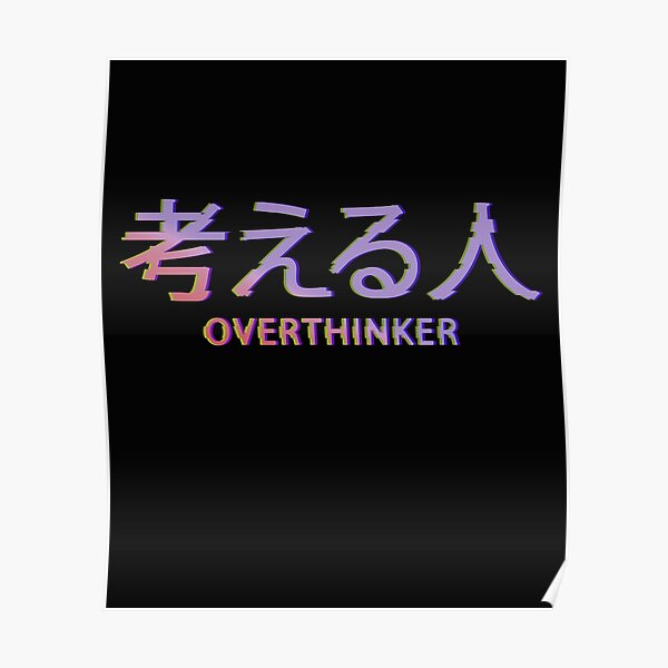 "Overthinker Vintage Vaporwave Aesthetic Pastel" Poster by ...