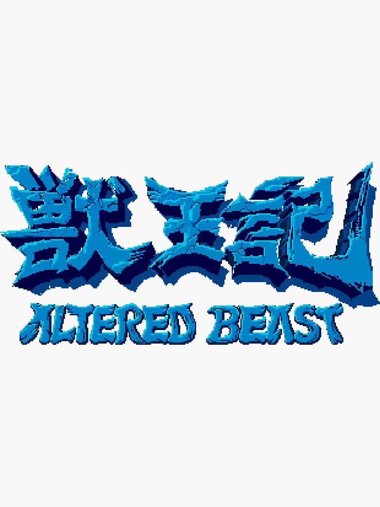 "Altered Beast (Genesis) Title Screen" Sticker by AvalancheShirts ...