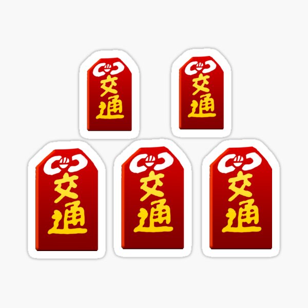 "Toilet-Bound Hanako-kun ! Minamoto-kun sticker cosplay patches ...