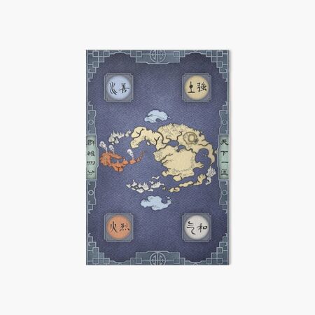 "Design Avatar Map" Art Board Print by Shabin- | Redbubble