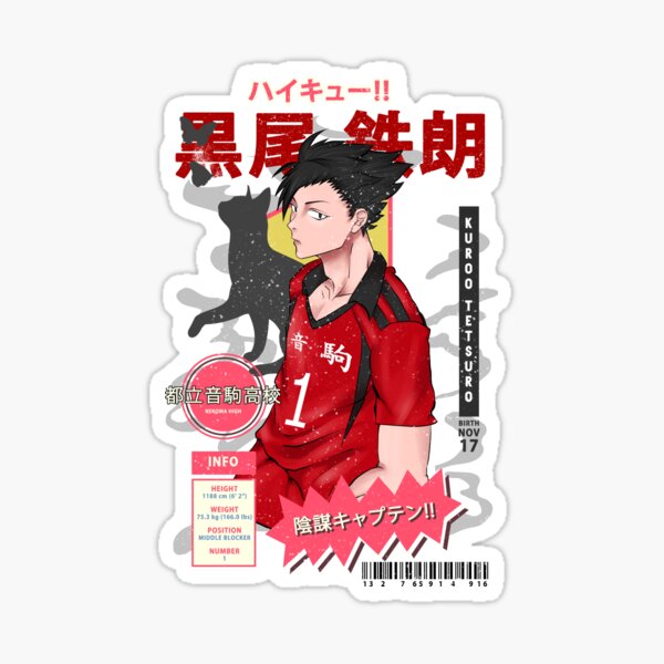 "haikyuu fan art - Kuroo Tetsurou" Sticker by entutpretcriet | Redbubble