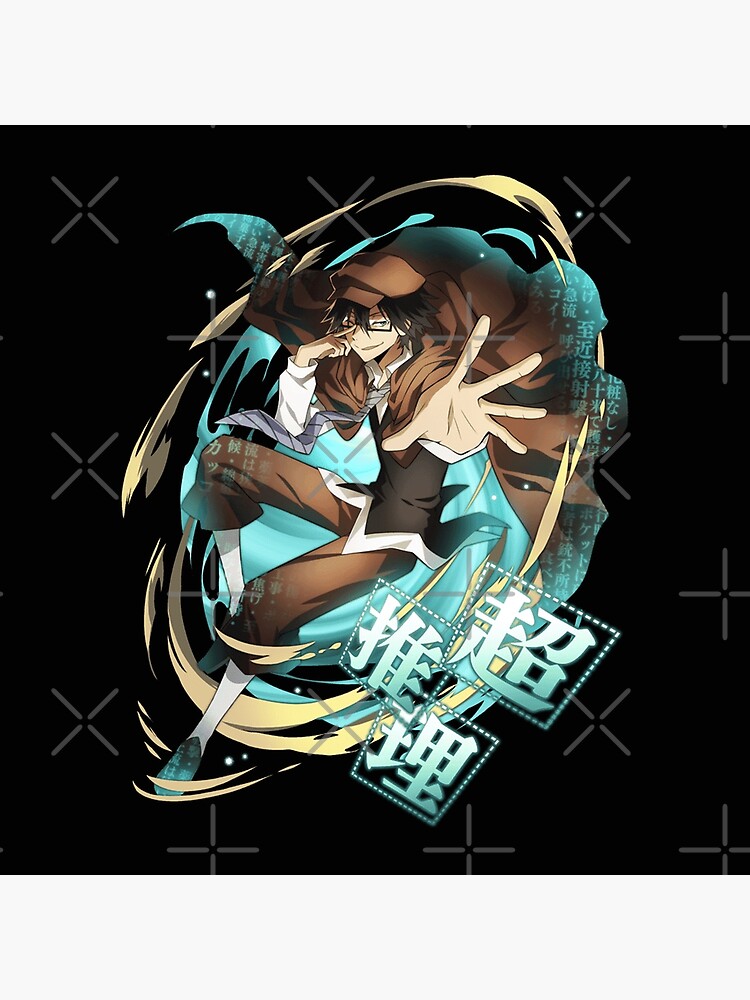 " Ranpo Edogawa Bungou Stray Dogs Anime" Photographic Print for Sale by ...