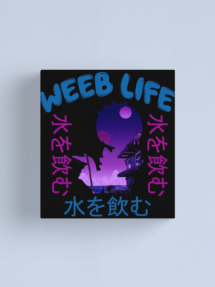 "Weeb Life - Rare Japanese Vaporwave Aesthetic" Canvas Print by ...