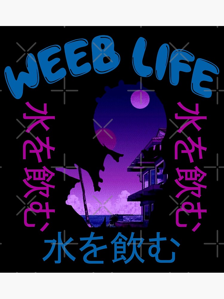 "Weeb Life - Rare Japanese Vaporwave Aesthetic" Canvas Print by ...