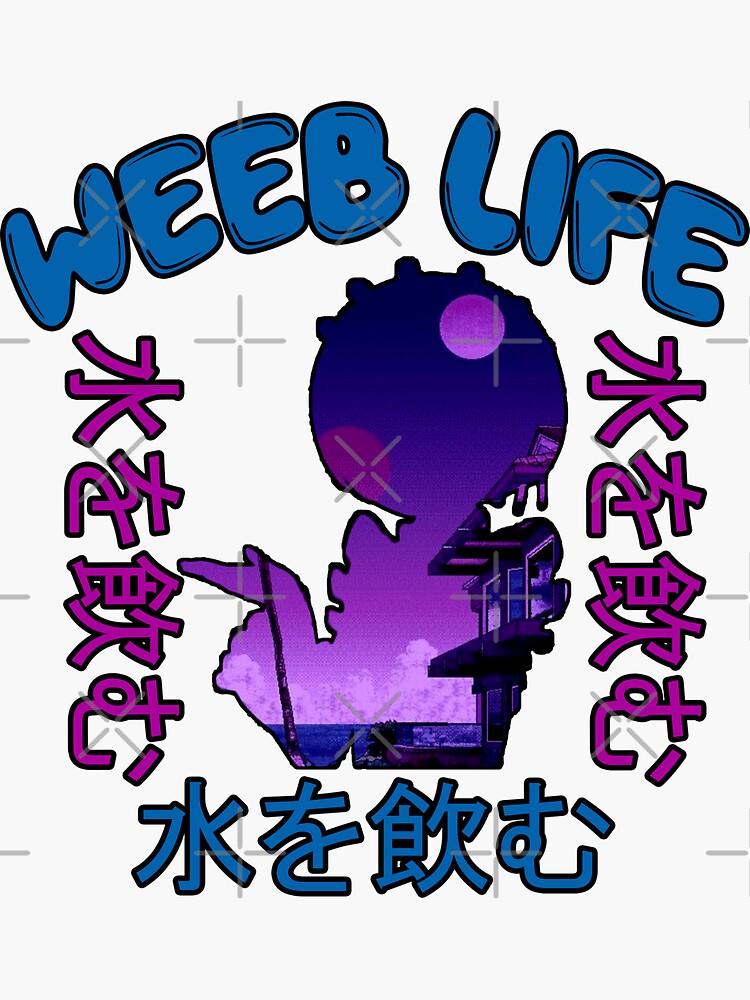 "Weeb Life - Rare Japanese Vaporwave Aesthetic" Sticker by ...