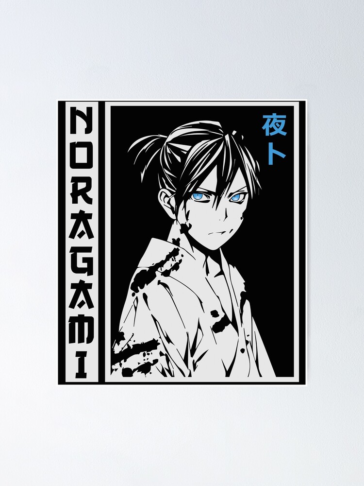 Póster «Yato Noragami» de Brok5566 | Redbubble