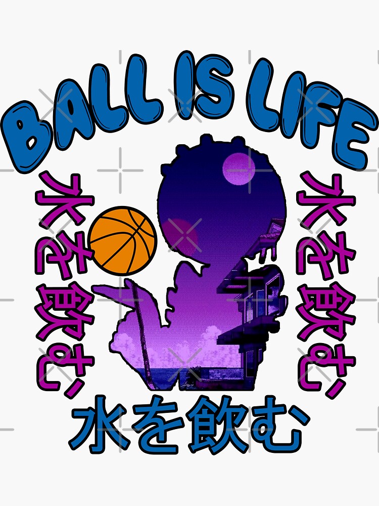 "Ball Is Life - Rare Basketball Vaporwave Aesthetic" Sticker by ...