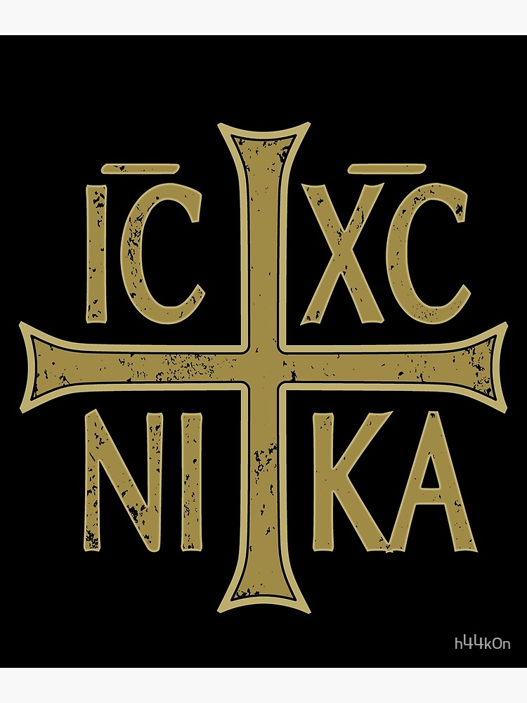"IC XC NI KA Christogram Cross Orthodox Christian Vintage Graphic ...