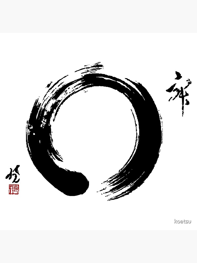 "zen logo enso" Sticker by koetsu | Redbubble