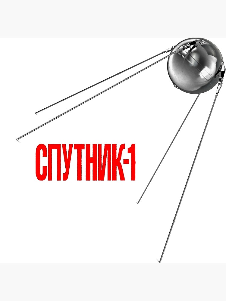 "Sputnik" Poster by DrTigrou | Redbubble