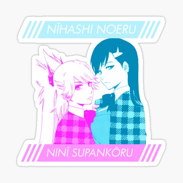 "Burn The Witch" Sticker for Sale by Alpha-Numeric | Redbubble