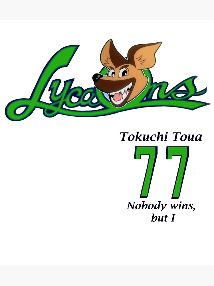 "One Outs Lycaons" Poster by DeLand3 | Redbubble