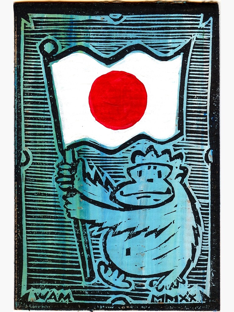 "Japanese Flag Ape" Poster for Sale by WalterMoore | Redbubble