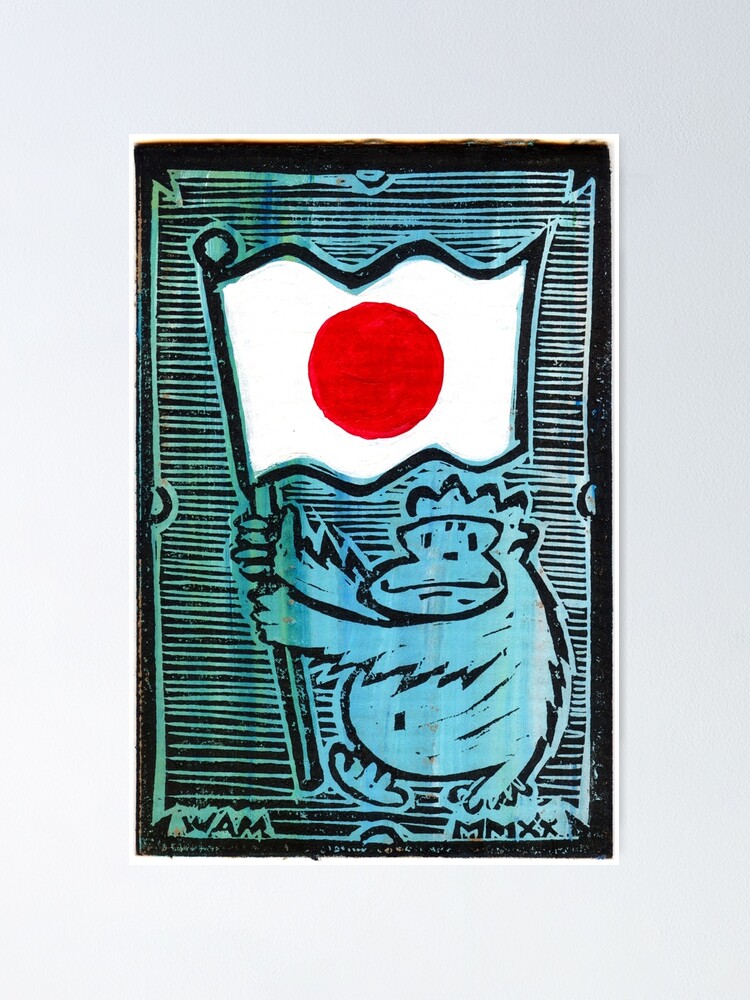 "Japanese Flag Ape" Poster for Sale by WalterMoore | Redbubble
