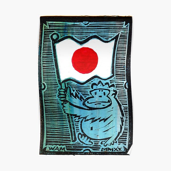 "Japanese Flag Ape" Poster for Sale by WalterMoore | Redbubble