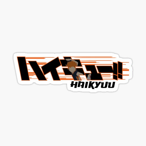 "Revamped Haikyuu Logo" Sticker for Sale by RepublicOfRamen | Redbubble