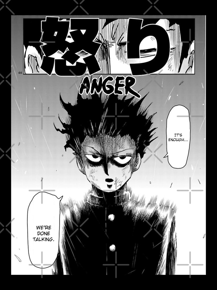 "Mob Rage Panel" Poster for Sale by narcocynic | Redbubble