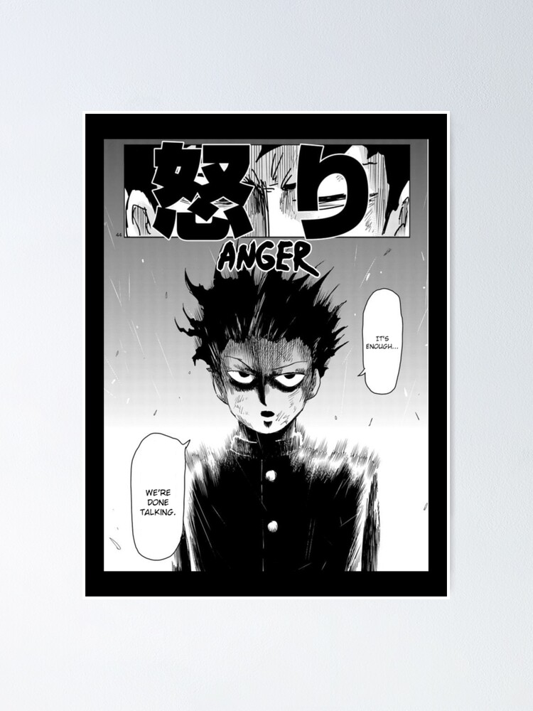 "Mob Rage Panel" Poster for Sale by narcocynic | Redbubble