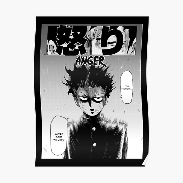 "Mob Rage Panel" Poster for Sale by narcocynic | Redbubble