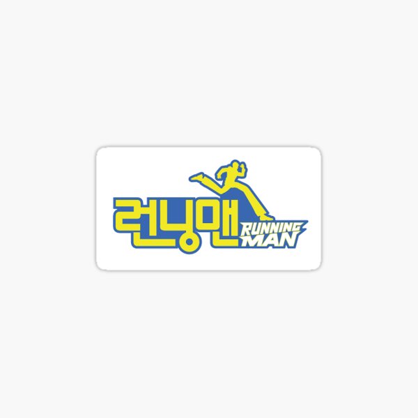 Running Man Logo Stickers | Redbubble