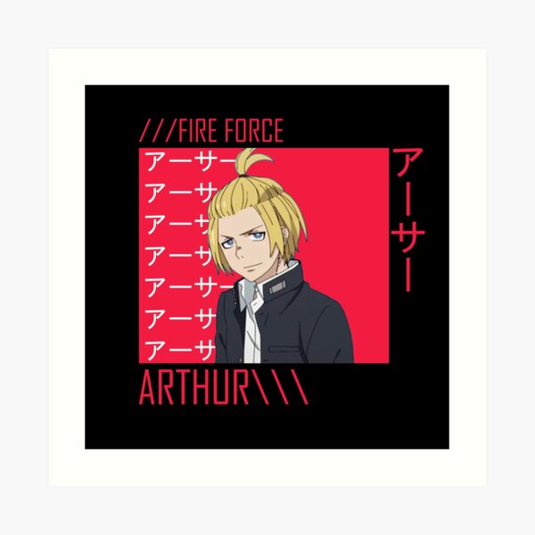 "ARTHUR Anime Aesthetic // Fire Force" Art Print by DoomDude | Redbubble