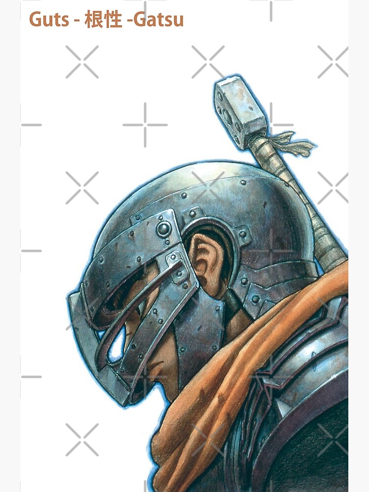 "Guts- Gatsu 根性 badass armor" Photographic Print by Akiraxis | Redbubble