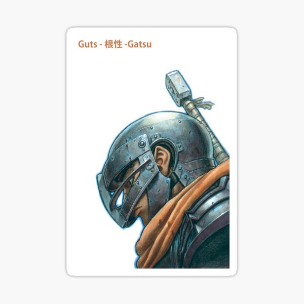 "Guts- Gatsu 根性 badass armor" Sticker for Sale by Akiraxis | Redbubble