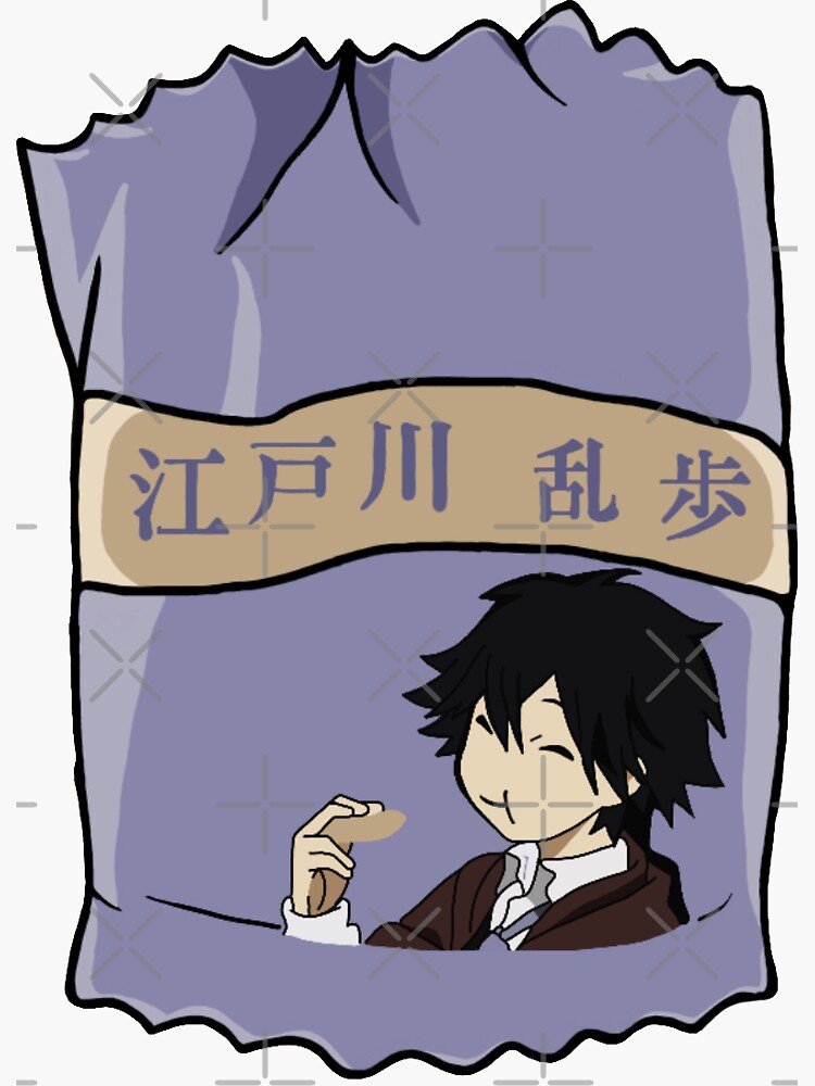 "Ranpo Edogawa" Sticker for Sale by presleyreese | Redbubble