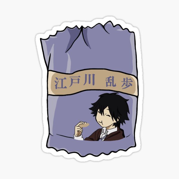 "Ranpo Edogawa" Sticker for Sale by presleyreese | Redbubble