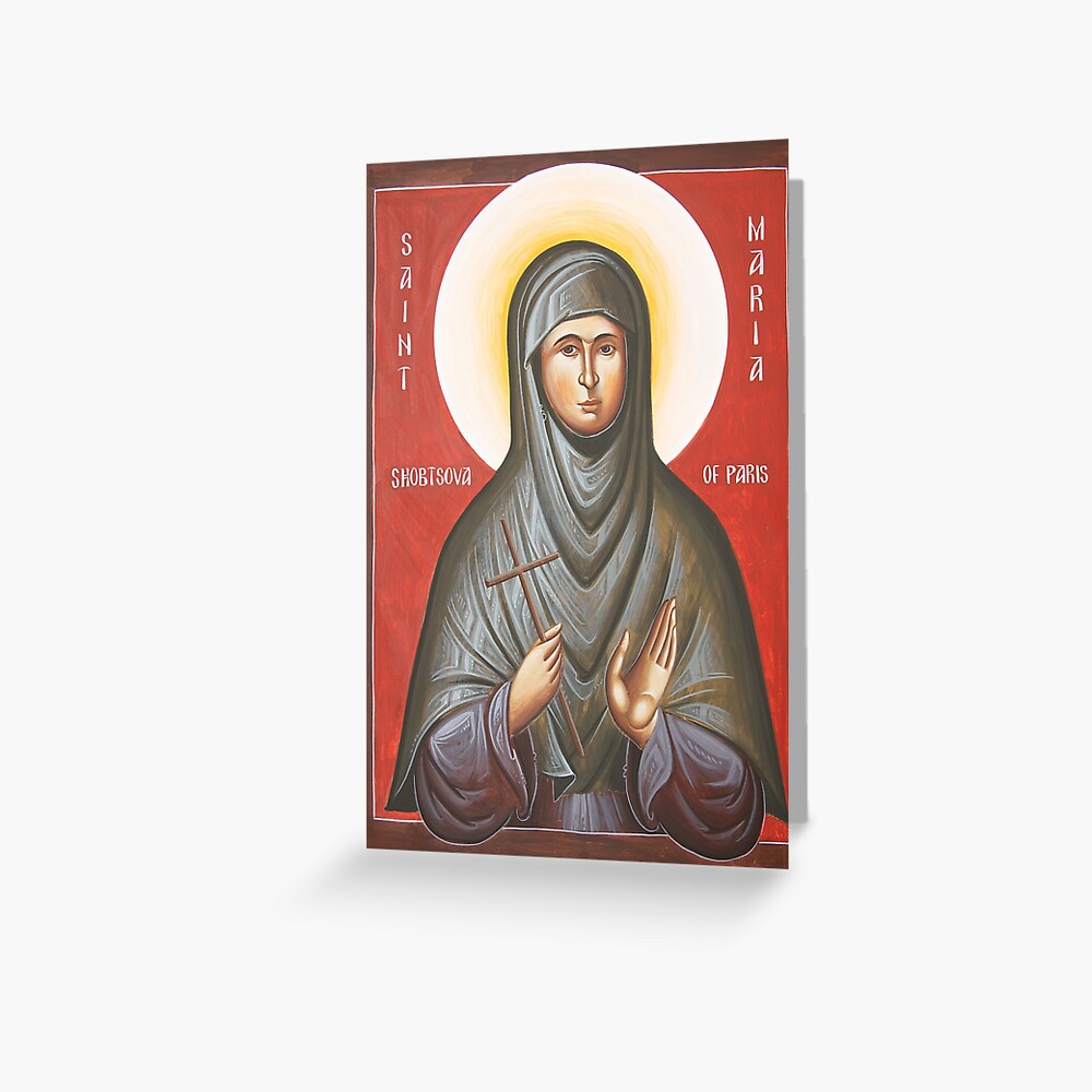 "St Maria Skobtsova of Paris" Art Board Print for Sale by ikonographics ...